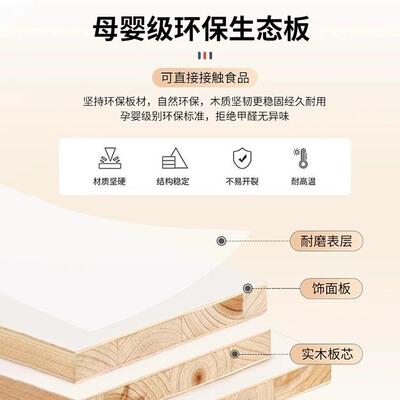 厨房置物架落多XAR功地能多层切桌工作台餐菜边收纳柜墙靠储物橱