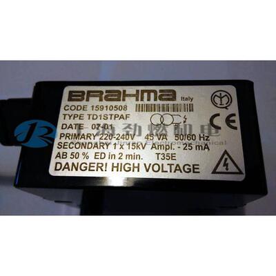 TD1STPAF布拉B玛RAHMARLO火变压器意大利高原装进口点压包单极