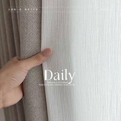 茶颜尔」设计师编风格高定「双52206面同纹同色织风粗麻雪尼遮光