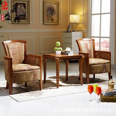 实酒店宾馆民宿木围椅茶几44505中待式家用卧室阳公台办休闲接洽