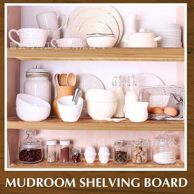 实木隔板置2365物架厨房壁橱房内分层置物架可移动衣柜浴室厨收纳