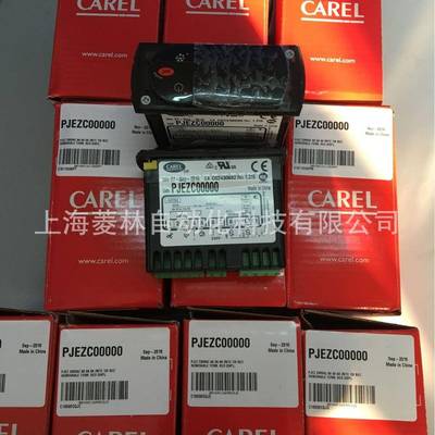 *卡乐CARELMCH20C030001MCMH20MOC01030MCH2000000H200001