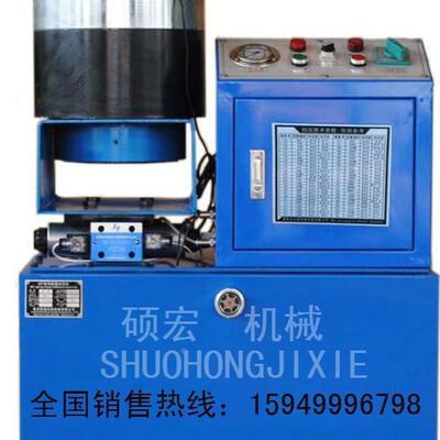 铁管缩管22347镀锌管压管机机管缩口管机铁管扣机钢厂