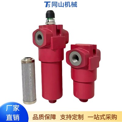 适用贺德克HYDAC高压过滤器DFBN/HC30TLB10D1.X/-L24