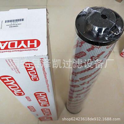 贺过德克滤芯1700R01700R01010BN4HC型齐压全滤器滤号芯低回油滤