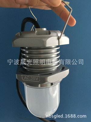 SG-FW6325防水防尘低压行灯