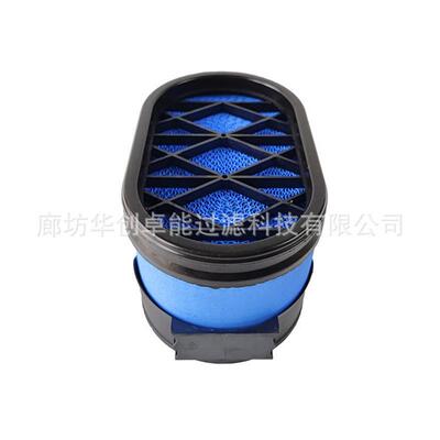 873565458736547拖拉机收割机件5重型农配87356545采棉机空机气滤