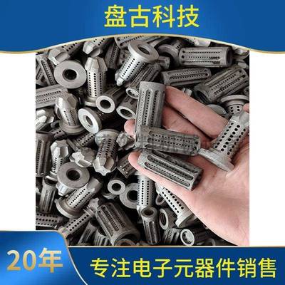 注喷塑机射嘴滤过滤网射RHC咀滤芯嘴芯过T型加硬滤网防堵塞喷料嘴