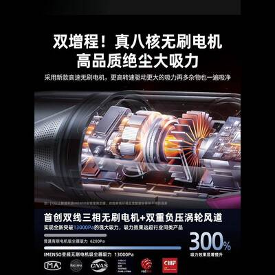 无线车载吸RUO尘器大力手持小型超强车用内车吸便携用家两用大功