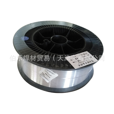ZAlSi7Mg1A铝合金焊丝ZL114A气保焊丝ZAlSi5Zn1Mg/ZL115氩弧焊丝