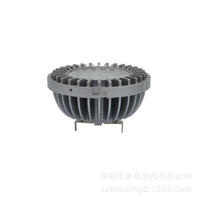 调光AR111灯具DC12V/AC12V