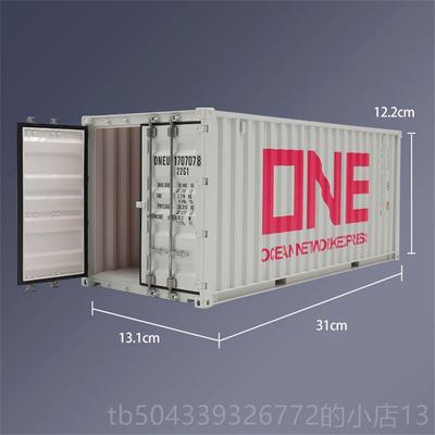高档1代制:20马基集装箱模士型航运货物流礼品货柜模型logo定海艺