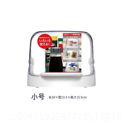 高档原装口进ASVEL水杯子瓶防尘收纳带盖 厨房盒餐奶具食物桌面置