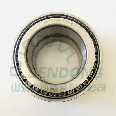 RDT-11609-1707109圆锥滚子轴承机械用非标轴承