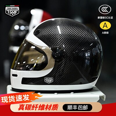 意大利TRRF复古头盔碳纤维超轻机车摩托车全盔男女3c巡航四季通用