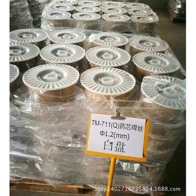 ER3气16L不锈钢.保焊丝ER3161.2/1.6/L不锈钢氩弧焊1丝.2/1.6/2.0