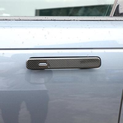 适用于路8366虎揽胜星脉内车门外拉手纹贴片条ABS碳纤4件套饰改饰