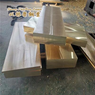 C90700铜板CUSN10C90800CUSN12铜套C91700CUSN12NI锡青铜棒