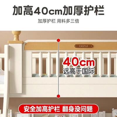 上下见详情双层床床实木床上下铺高床多功能组合儿童床两低层木子