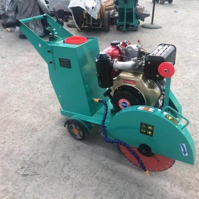 出售泥面马路切割机开机深浅可调道路ZMR路沟切缝水机