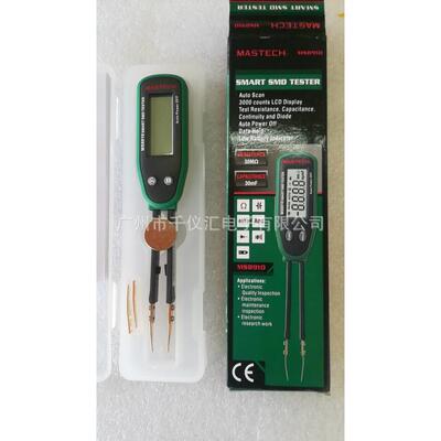 MASTEC识H/华仪MS8910智能贴片阻电电容测MS8910试夹SMD自动别片