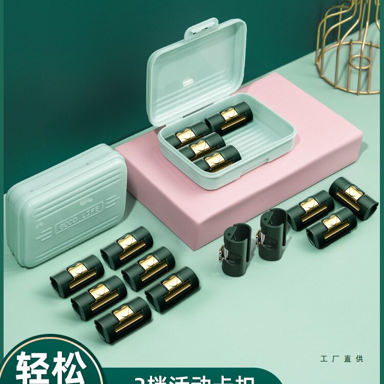 床单固定器新款固定被子被单不移位家用床笠床罩被套防滑夹子