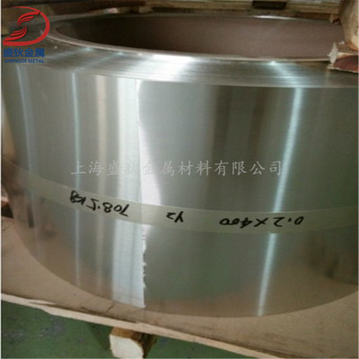 盛狄金属：厂家直销进口CuNi18Zn27锌白铜板 锌白铜棒 可切割
