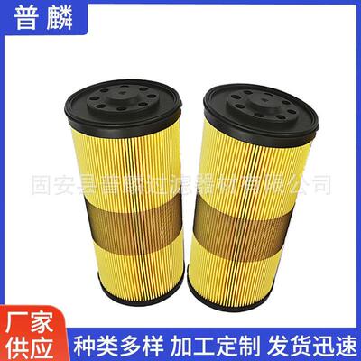 FB060331船舶燃油系统油水分离器磨煤机排风设备滤芯柴油过滤器