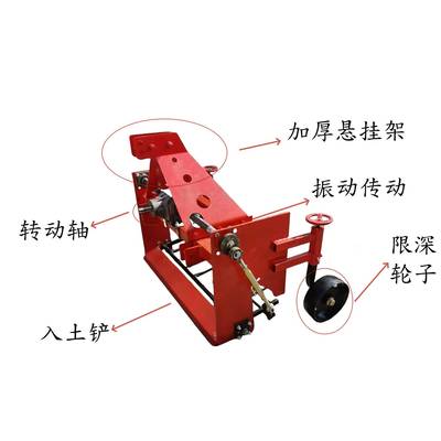新款农用振动筛多功能加重款草莓起苗机起根机起香菜洋葱收获机