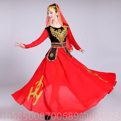 新款新款塔成人女士56个舞名族塔尔族演出服少数民族蹈服演舞台表