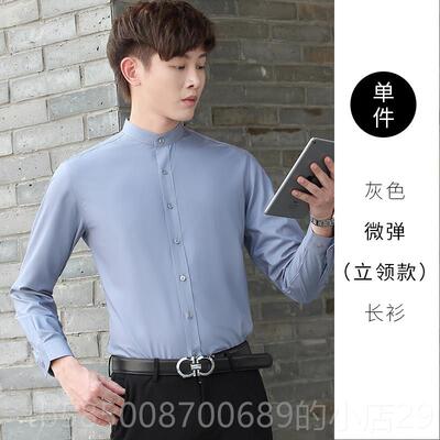 高档白衬衫男长秋袖修身免烫工装商务装职业工士作服休闲衬正衣冬