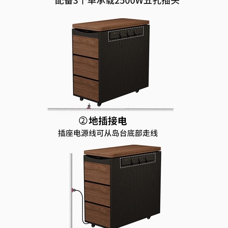 中风家独迷你岛台餐桌单SRX可移动升降折叠小户型餐古用边柜餐台