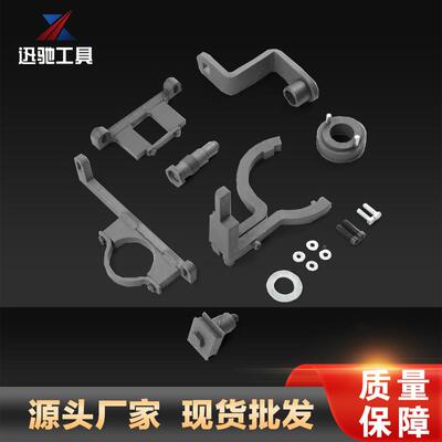 路V虎胜发现发现4曲轴固定路虎4.0/4.34汽油6发动XC1728机正时工