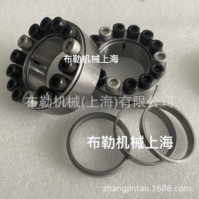 德国KTR免键轴衬/涨套KTR603/KTR105/KTR203KTR250/KTR225胀紧套