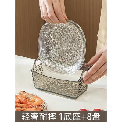 8个盆+底座]优雅的可访问的豪华优雅的冰川图案骨板骨板家用优雅