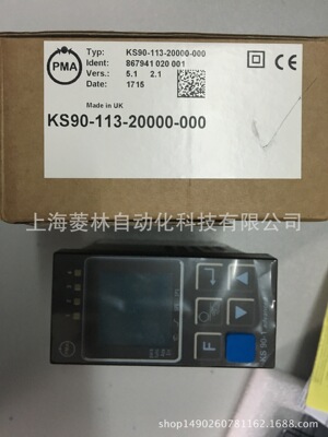 德国PMA温控器KS41-111系列