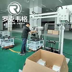 助力机械手 机械臂 辅助人工搬运设备罗克韦格