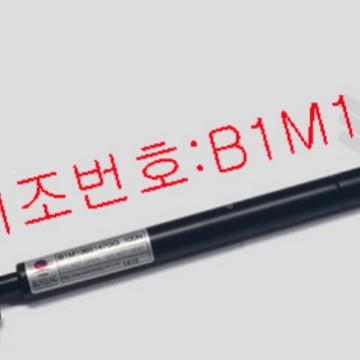 BUYOUG气弹B1KN33001N10300BUYOUNG合页BUYOUWMKN簧G卡扣