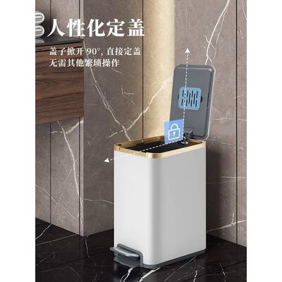 长安惠不锈钢脚洁JAH7610踏式垃圾桶卫生间厨房厅家客用方形带盖