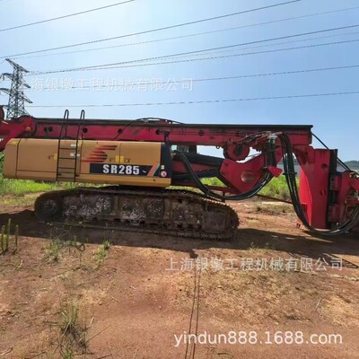 三一SANY旋挖钻SR系列多型号