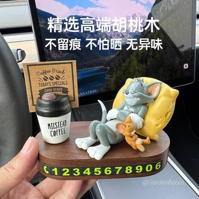 猫牌和上老鼠车挪电话牌HBR汽车临时停车电话号码车载装饰用品车