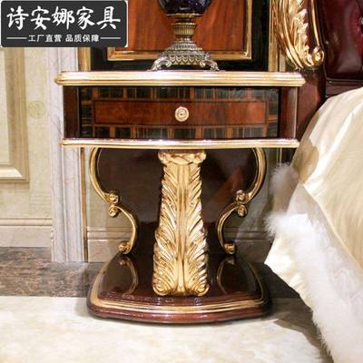 欧卧式床华头柜实木雕刻床头边柜室RHV储物柜雕花美式新古典奢床