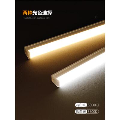 TRIAC一体化T超5亮1米2日光灯led灯家用T5灯管-x长条灯管全套节支