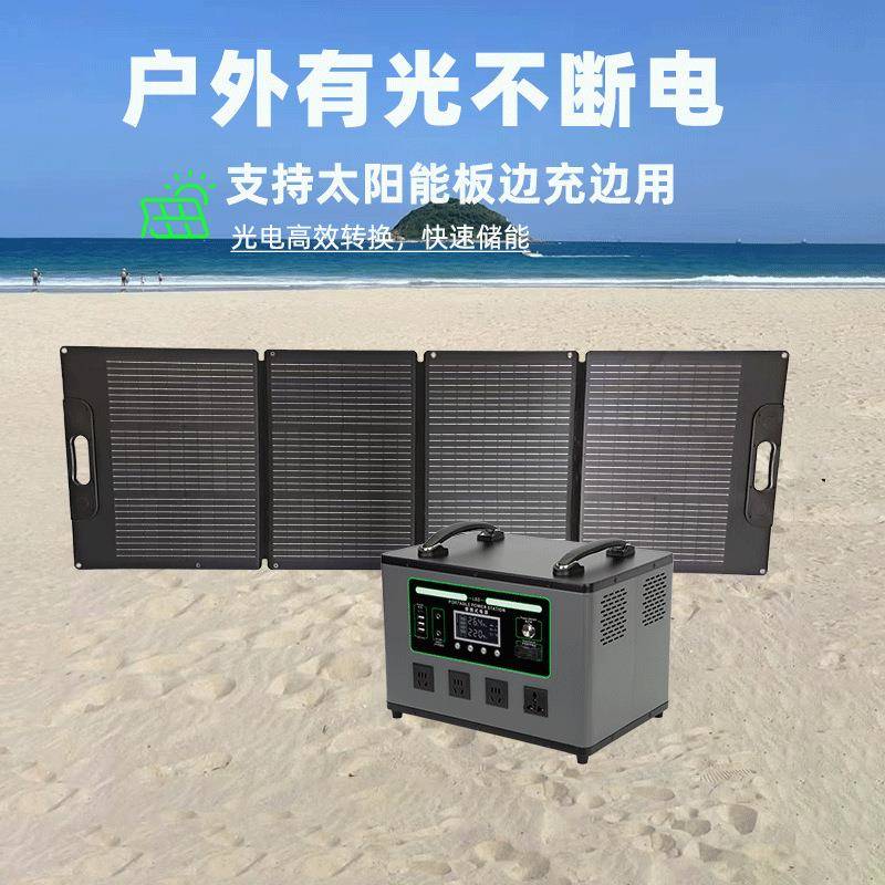 随6822身外户动储能携电源220V摆摊大型多功能双手提移便式动力