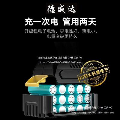 无充刷扳电动扳手大力锂电冲击手架子工汽修套筒电电扭动OFP风炮