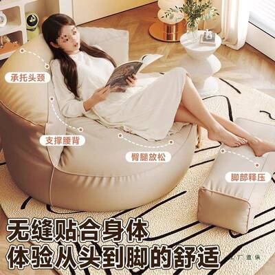 懒单人沙ISL发阳台可躺可睡榻榻坐垫卧小户型室网红黑色人沙发椅