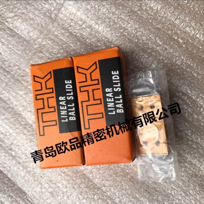 THK直线滑台LSC1015,LSC1515、LSC1530、LSC1550