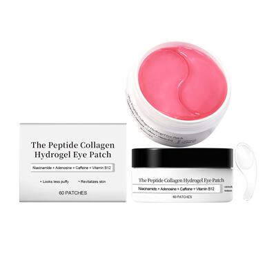 Hydrating Eye Mask 滋润眼膜 轻薄易贴合 眼周滋养淡纹护理