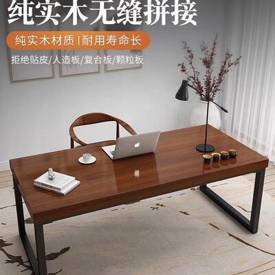 实小木简易电脑桌台式写字家用生书学桌简FF12158约现代户型卧室