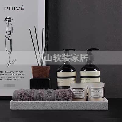 样P-52013-房间别墅卫洗手台摆件卫浴套装托盘生香薰板装饰沐浴间